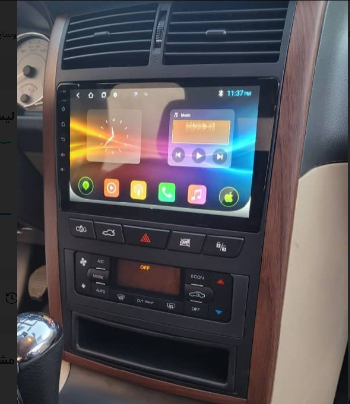 مانیتور11 اینچ رام2 اندروید12 پژو پارس و 405 مدل T3L برند vox media – تک صدا